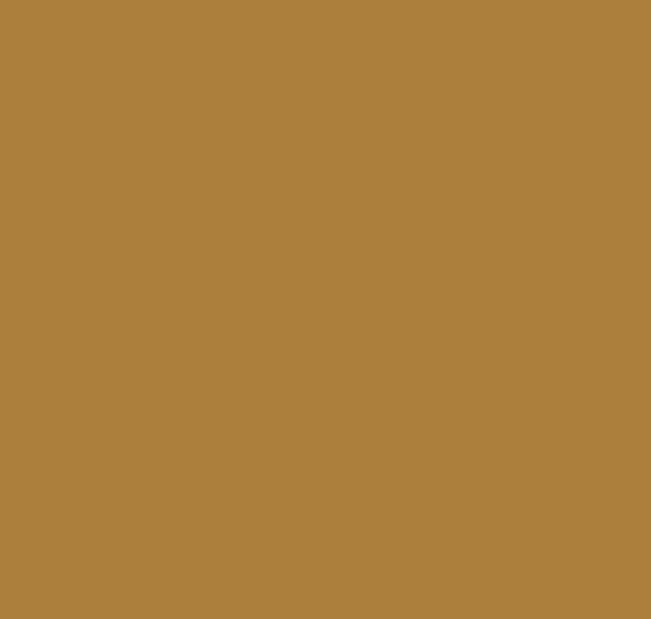 Nankeen | DesignShop